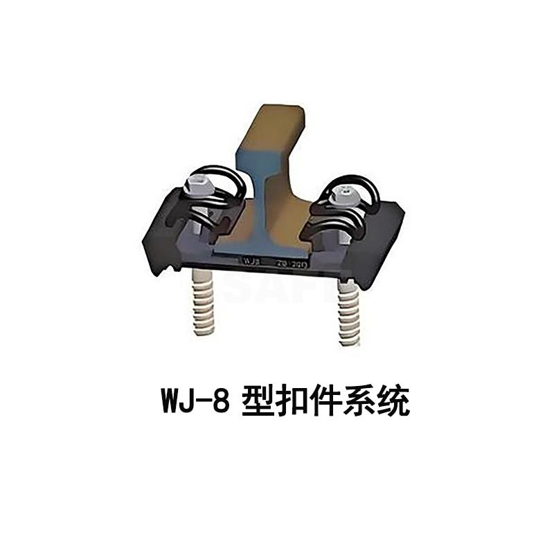 WJ-8-zt-z.jpg?v=1722148188